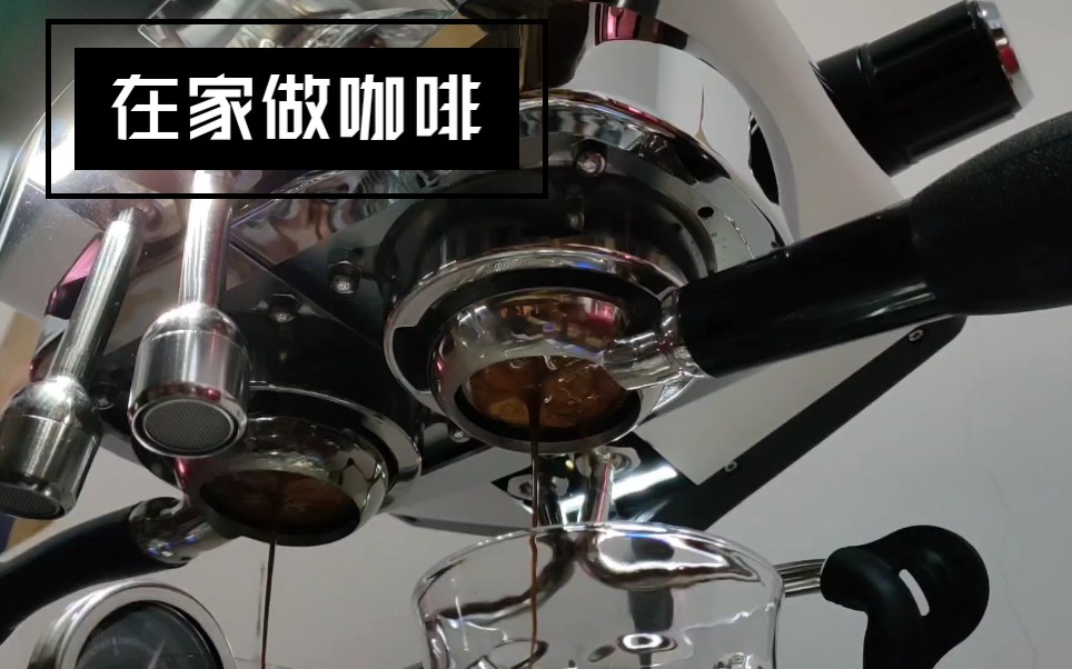 自己在家做咖啡是件很享受的事(  •̆ ᵕ •̆ )◞♡