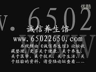 中脘、揉中脘、摩中脘、推中脘、推胃脘小儿推拿常用穴位(视频教学)