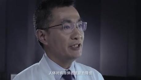 艾滋病防治公益宣传片