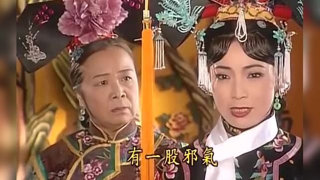 还珠格格:小燕子霸气侧漏,亲自上手打容嬷嬷,容嬷嬷都不敢说话
