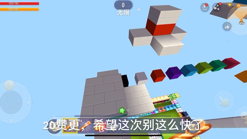 《迷你世界灵异事件》第三期