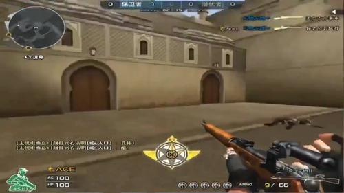 穿越火线:这枪有点意思,不瞄准也能打到人