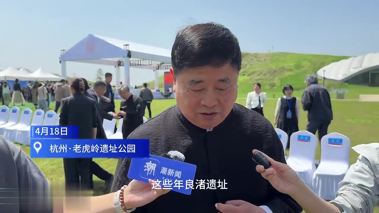 “网红院长”单霁翔:用年轻人喜欢的方式来传播优秀传统文化