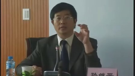 煤矿安全规程讲座3