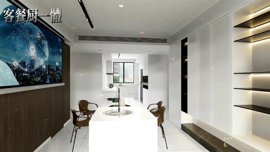 #设计案例分享 客餐厨一体。