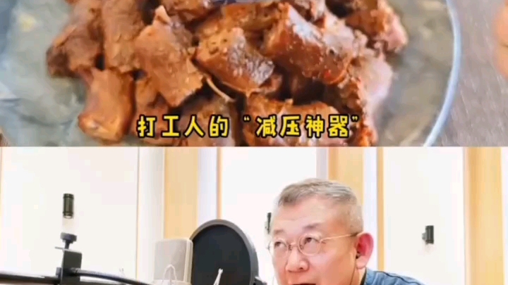 宣传片 纪录片 微电影配音动画短视频制作配音