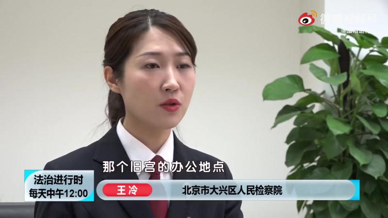 【男子把银行卡借给别人,收取万元好处费,结果悲剧了】家住大兴区的...