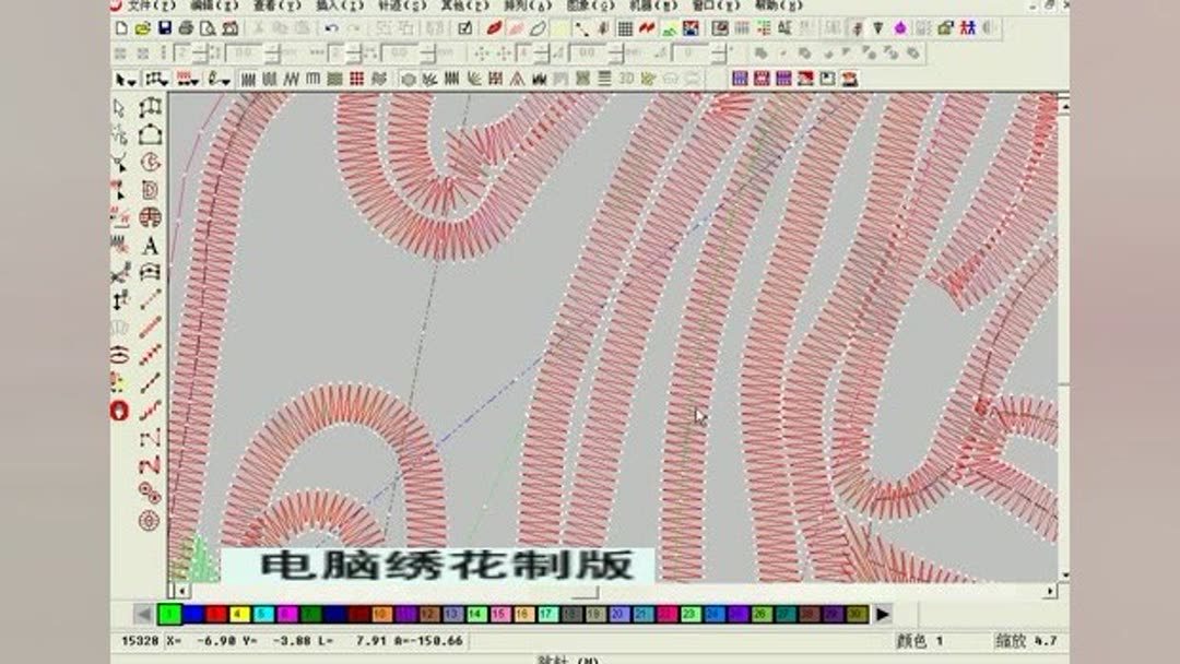 威尔克姆绣花制版视频教程-42.属性里摘要的意义