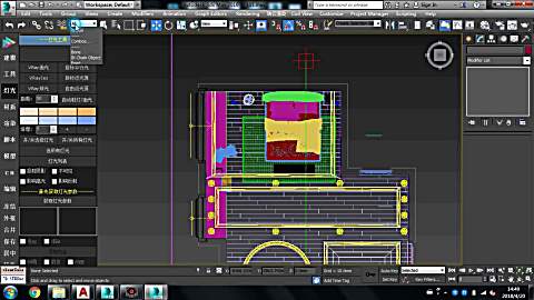 3Dmax开拓者辅助工具(免疫病毒正式版)
