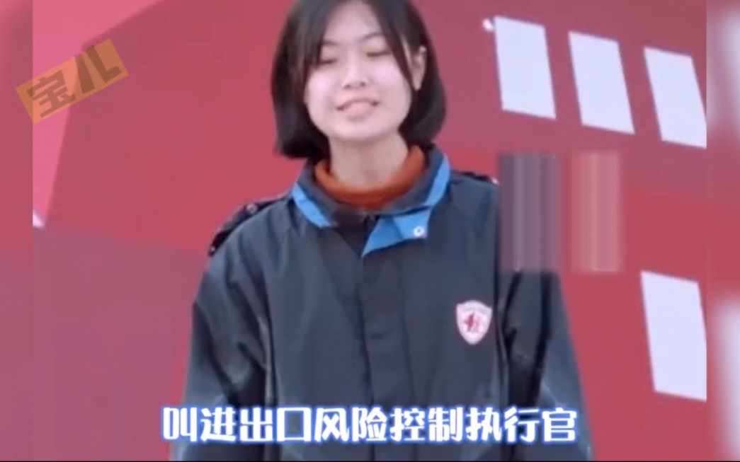 不嫌弃父母就是最好的教养