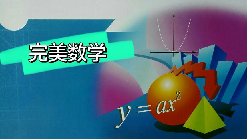 三角形全等的条件,别用错!