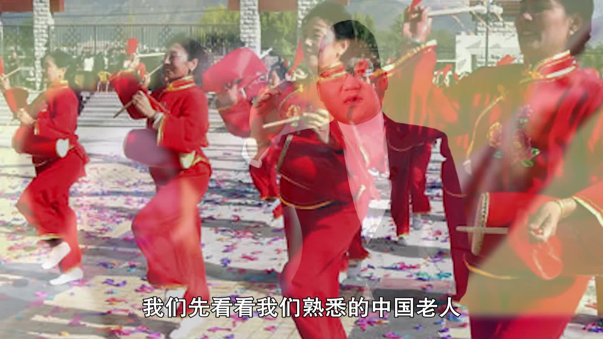 对比各国老人生活的幸福指数,中国的老年人太幸福了,日本的最惨