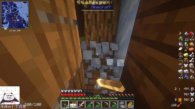 MC我的世界 -1.19.2-1.19.2