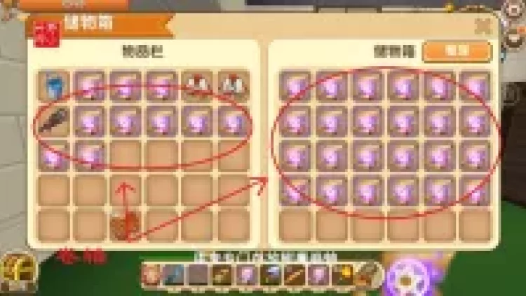 迷你世界:小叶多人 第116集 小叶也脱贫致富进入小康生活,刷出了30...