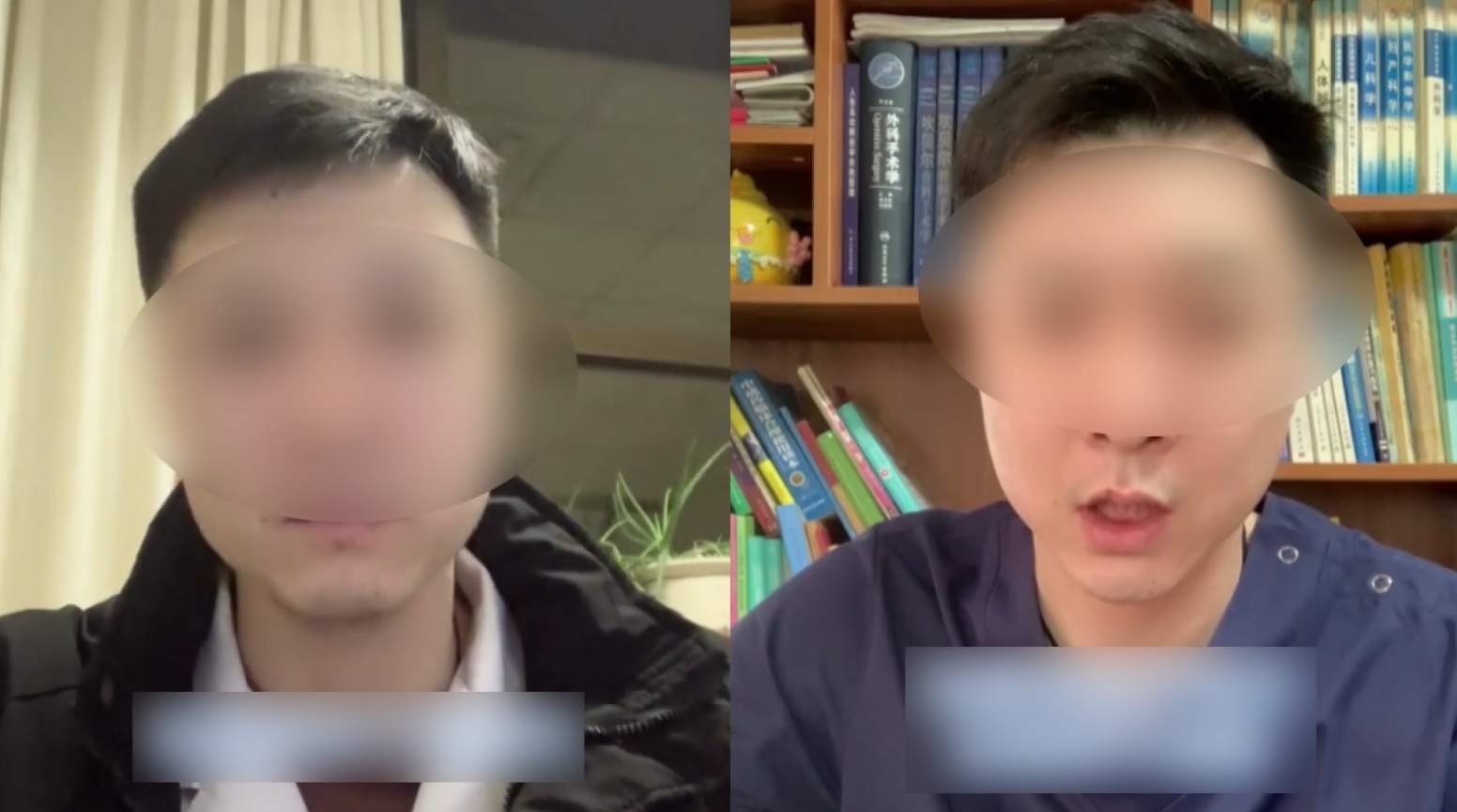 27岁女博士疑洁牙感染梅毒?网红医生科普引争议道歉:描述不严谨