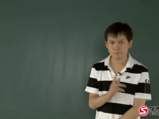 【初三数学】:二次函数的图像及基本性质(下)例1
