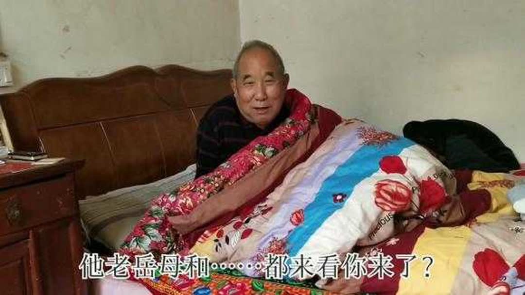 干了60年会计的村干部,退休后一个月能拿多少钱?听后你相信吗?