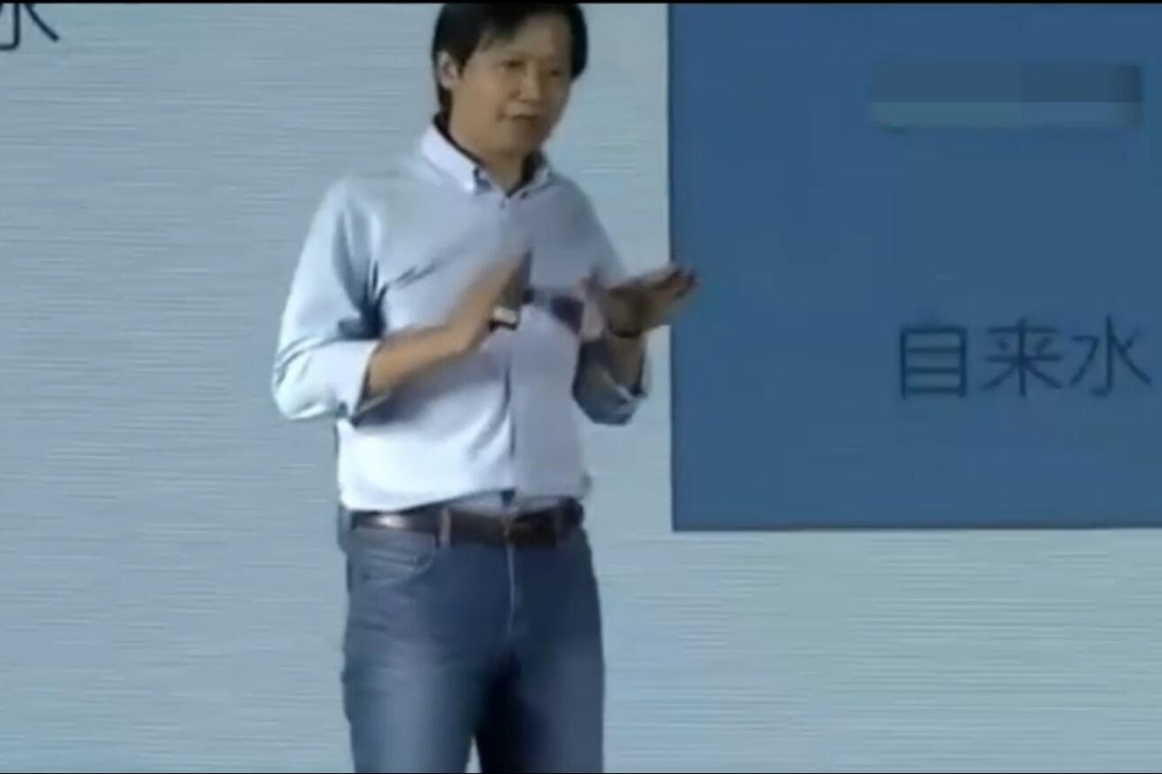 雷军:我做了大量的研究,净水器RO反渗透过滤技术是唯一有效的