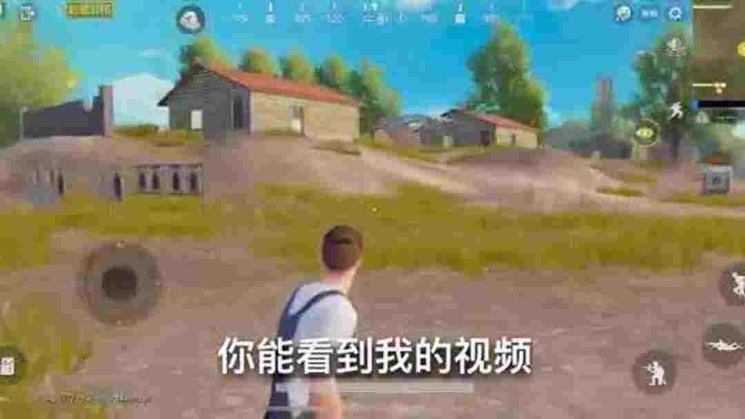 刺激战场:更改一个键位设置,能够让你的走位瞬间变强