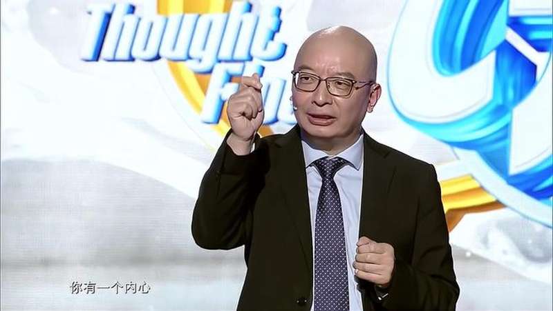 2022年终讲 【孙向晨:在不确定性中找到确定性】孙向晨:为什么当我们...