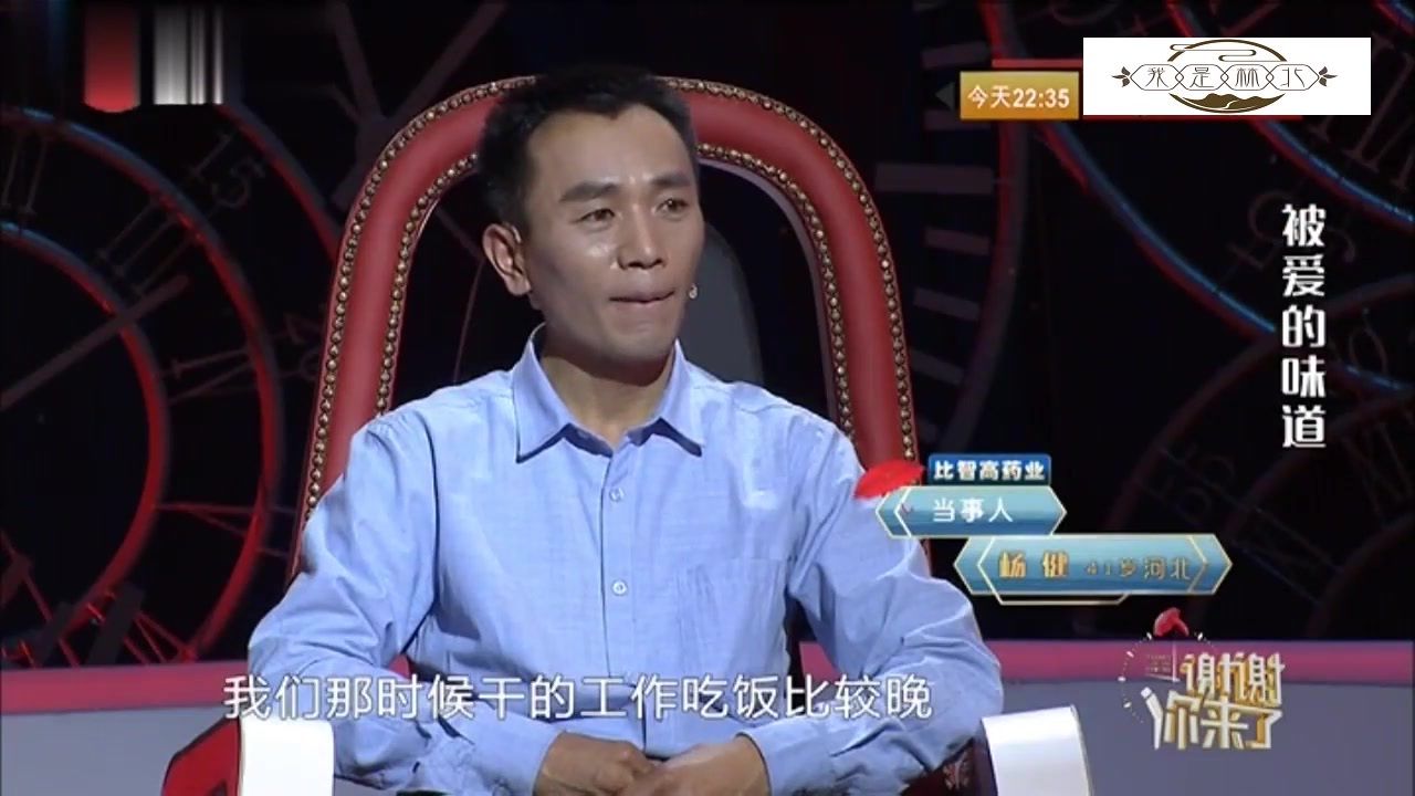 残疾女孩跟小伙认识3个月闪婚,恋爱经历太搞笑!涂磊:好浪漫啊