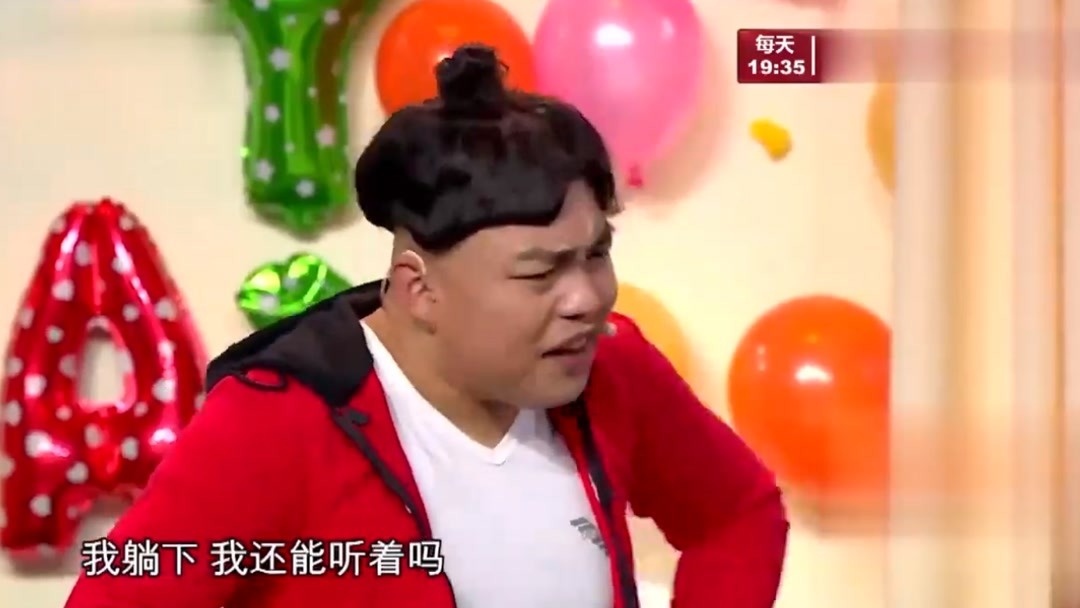 小品:娇娇下班约文松,这大红袜子真喜庆,爆笑不断