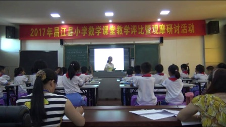 一年级下册P74《两位数减一位数、整十数》例3及相关练习教学视频...