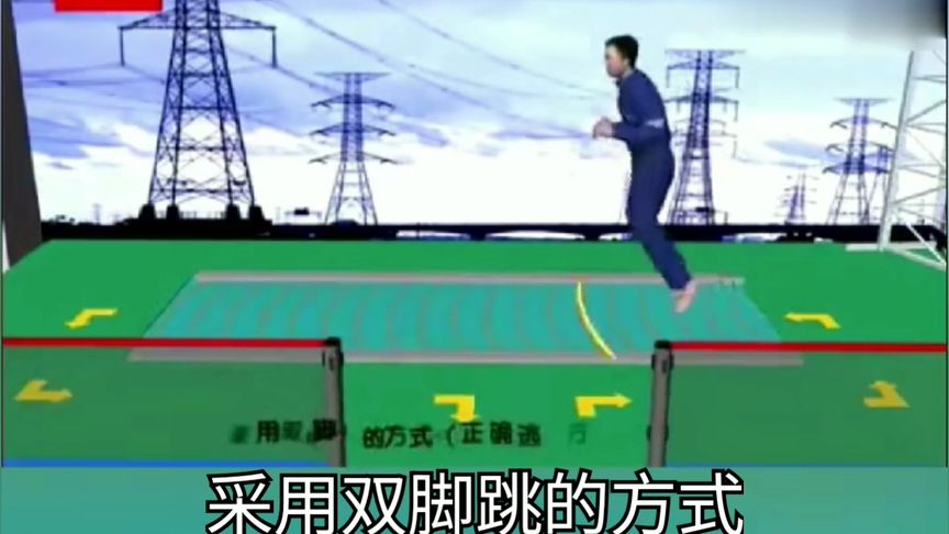 只要看了这个视频,万一触电,可以保命。