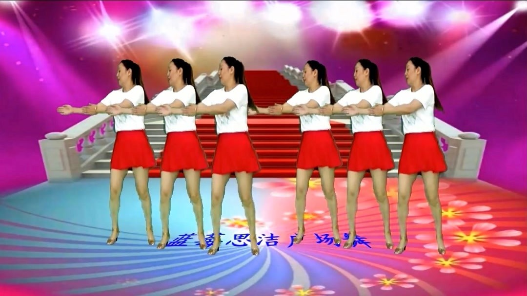 韩语版DJ《阿萨》时尚32步 动感活力 简单好看易学