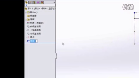 如何使用设计树