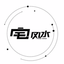 宅风水V 