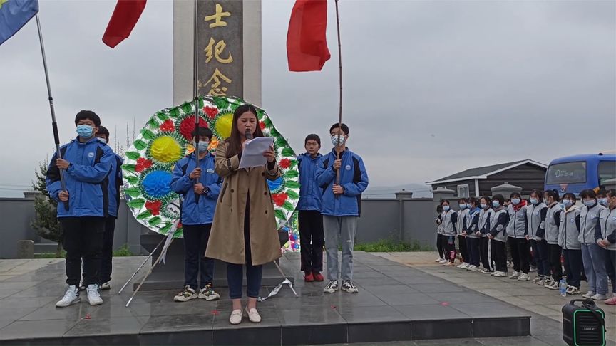 清明节:祭扫革命烈士陵园——奋发图强,学习革命先烈精神
