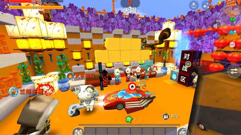 迷你世界:5个迷你币呀!不花钱不让玩?