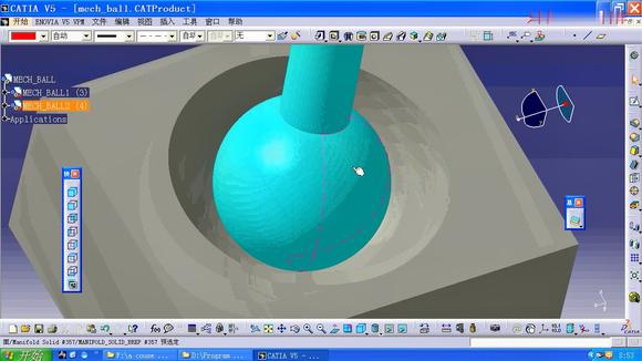 catia DMU运动仿真系统教程3