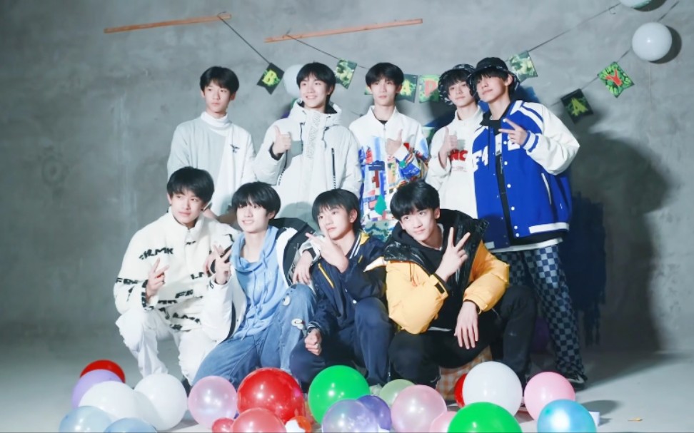 【TF家族三代】reaction‖极禹‖豆极怕是装了小宝定位器