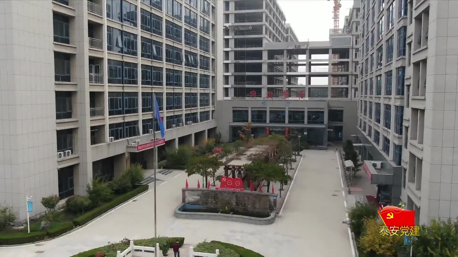 泰安党建丨中正东城供热公司:提前热态调试 11月10日正式供暖