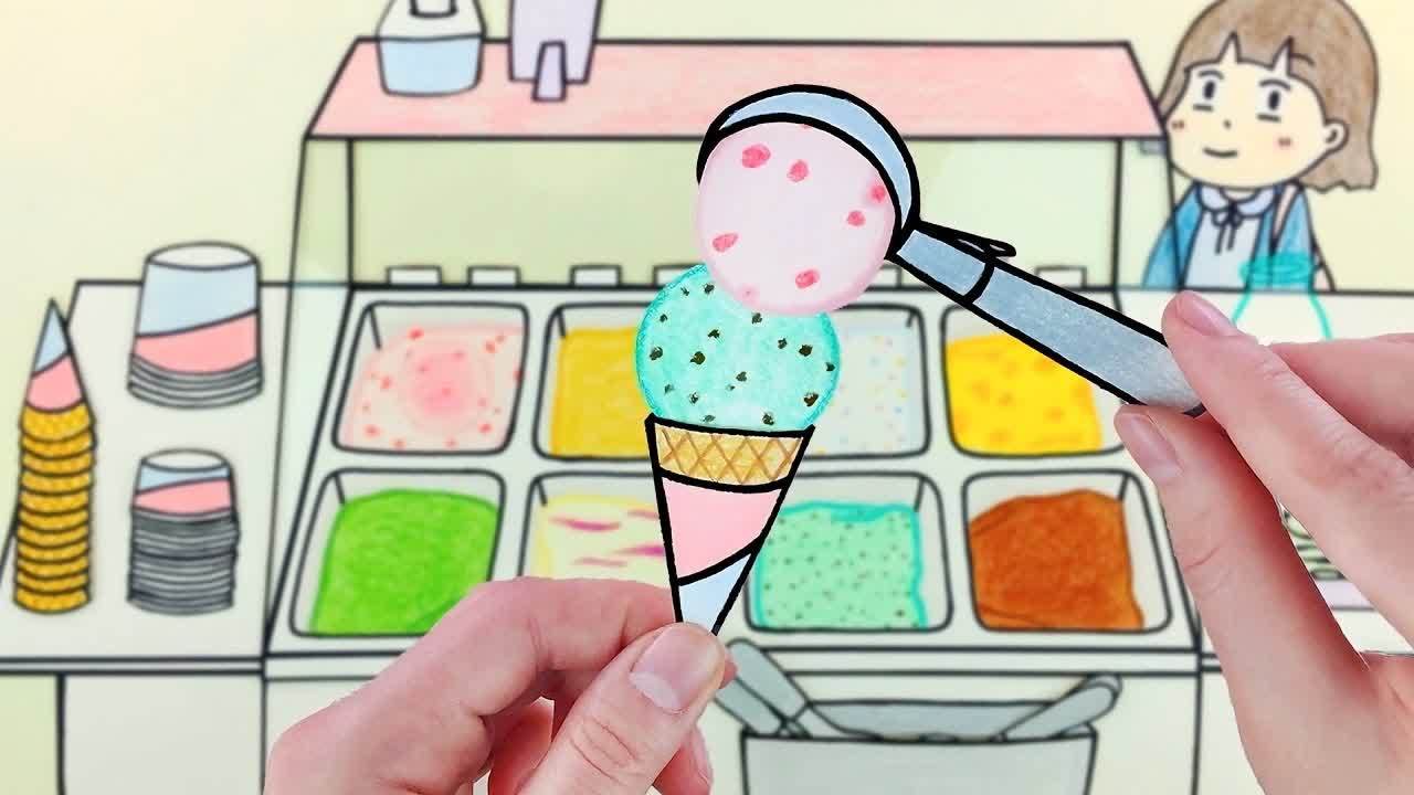手绘定格动画:甜甜的冰淇淋店,镇店之宝不一般!