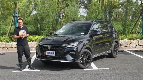 造型更年轻时尚 试驾荣威RX5 PLUS