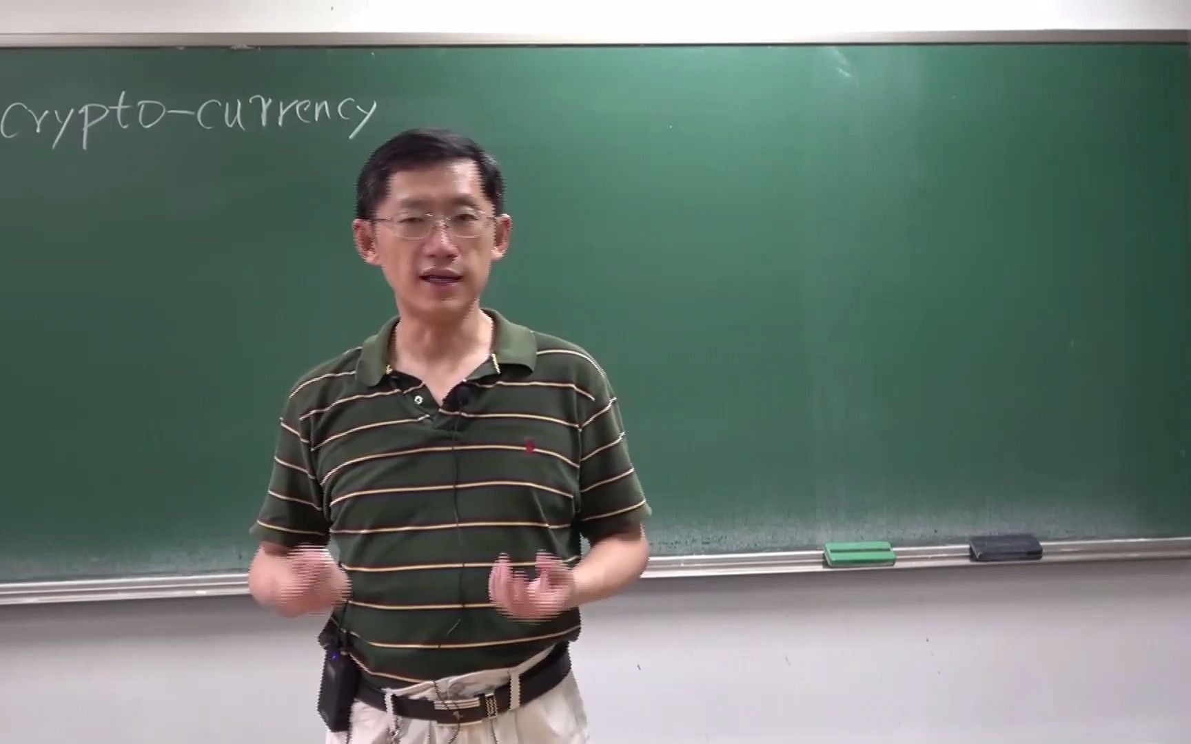 区块链技术与应用-02 BTC密码学原理