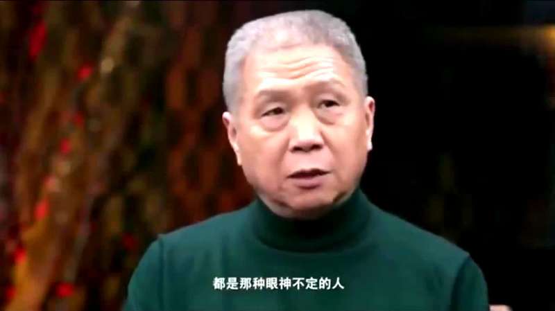 圆桌派:马未都:我这辈子最怕这种人,看到都要退避三舍!