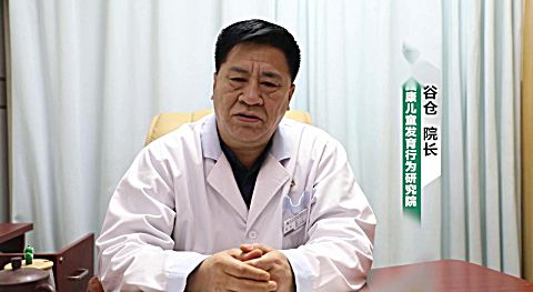 【健康之路】儿童抽动症的症状表现有哪些呢_儿童抽动症可以治愈吗_...