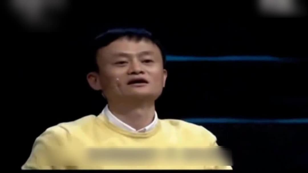 马云演讲;俞凌雄出身贫寒20多岁身价过亿靠的是什么