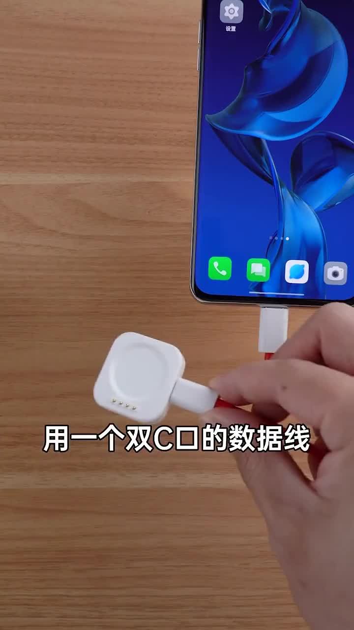 手表安装游戏教程!oppowatch3数码科技智能手表