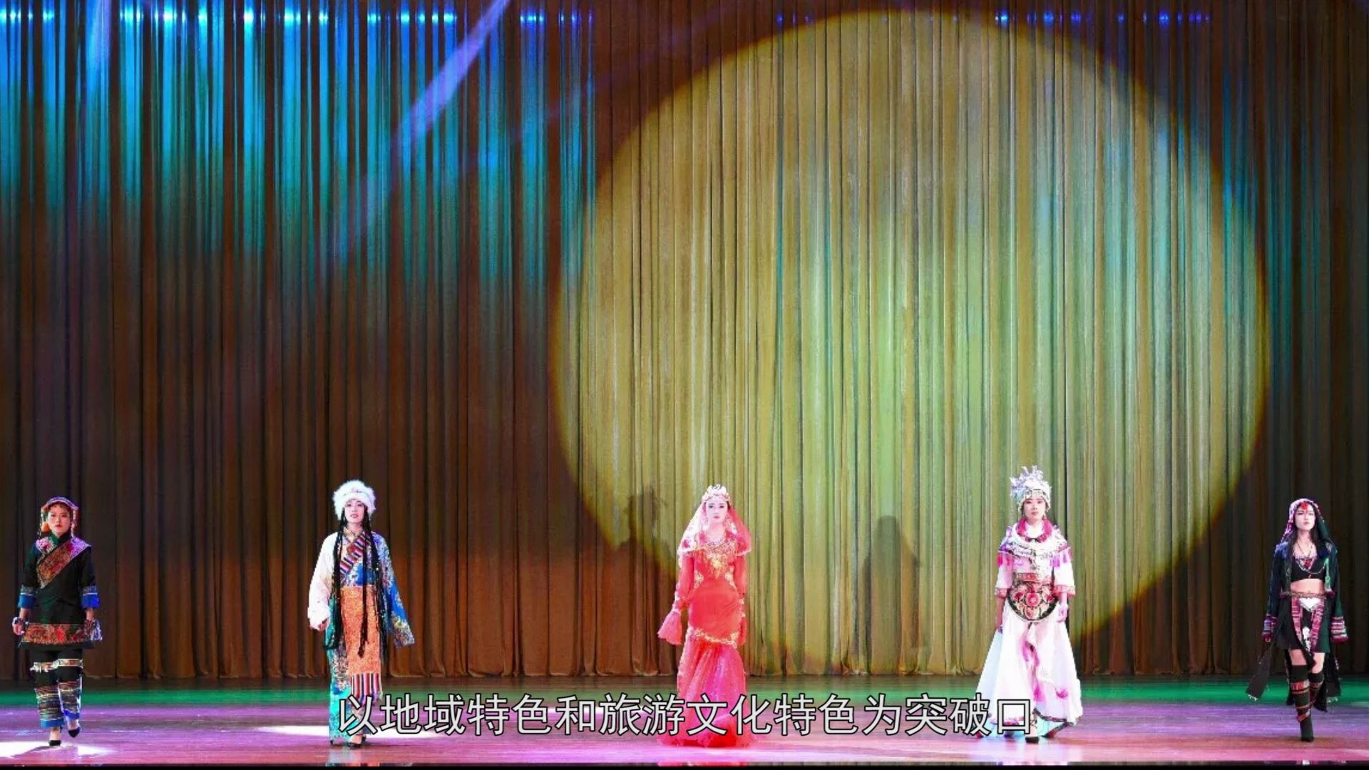 2018-2019学年服装与服饰设计专业介绍