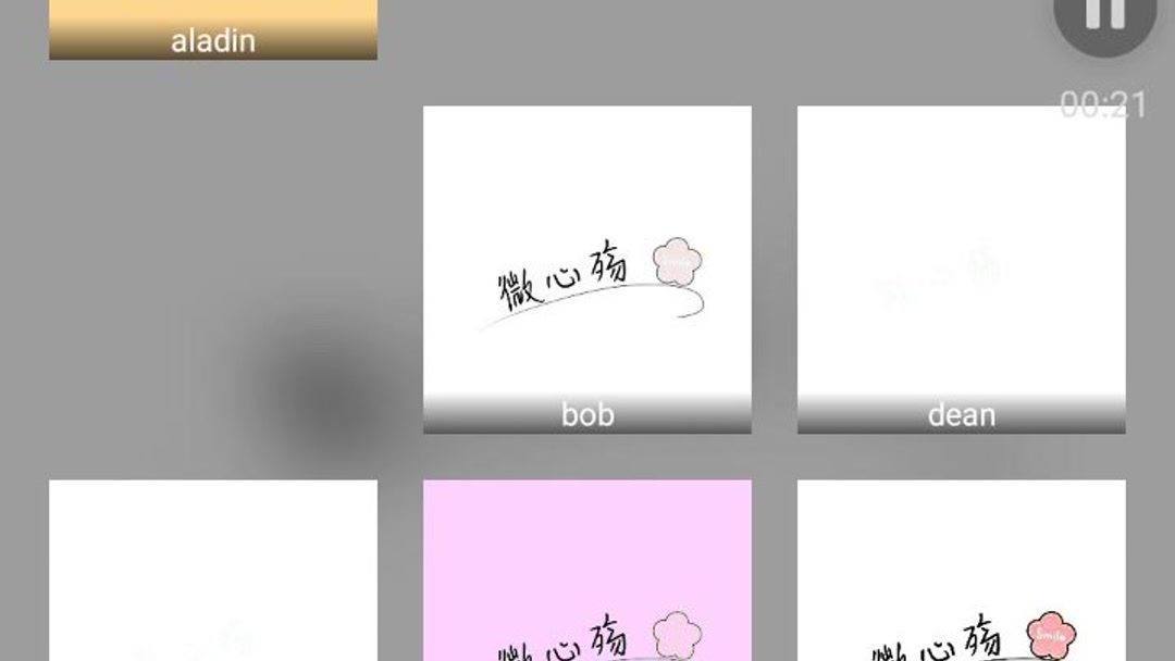 易截屏录屏-pixlr