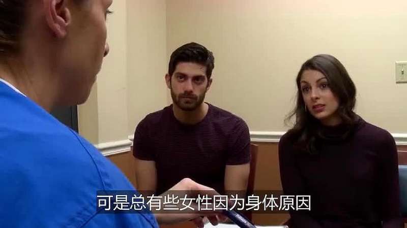 试管婴儿到底是怎么回事?动画模拟全过程,看完让人心疼!