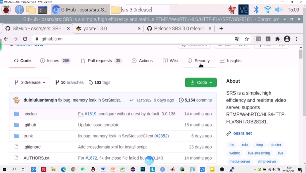 srs流媒体服务器～树莓派啊啊啊