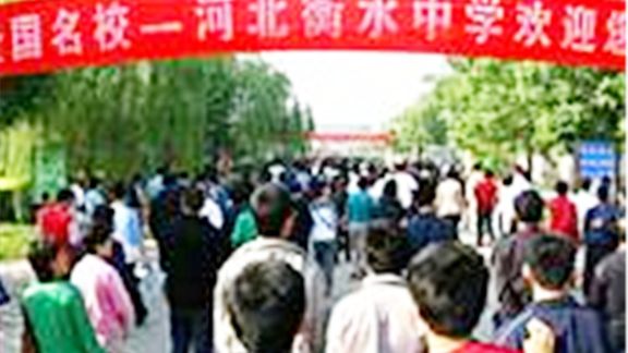闻名全国的衡水中学,到底有多可怕?隔着-屏幕都觉得害怕!