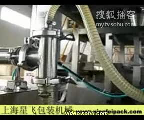 枕式包装机 立式包装机 粉末包装机 液体包装机