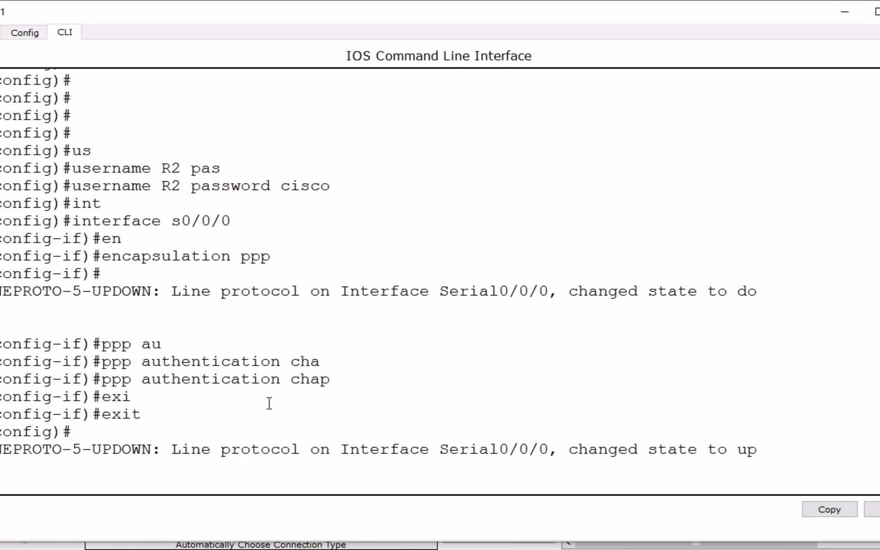 [IE-LAB]一分钟搞懂网络工程师必学的思科设备CHAP认证配置